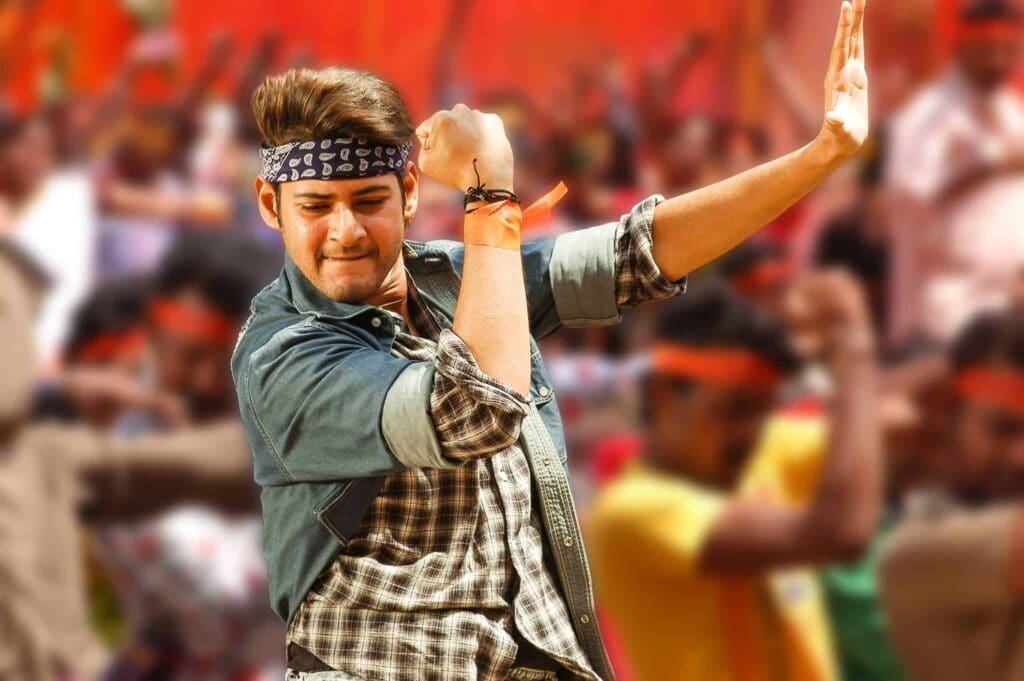 Mahesh Babu Pokiri Special Shows Box Office Collections Shock Industry ...