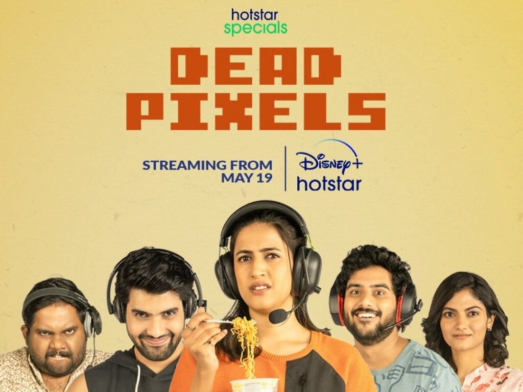 Niharika Konidela’s Dead Pixels web series is now streaming on OTT - TrackTollywood