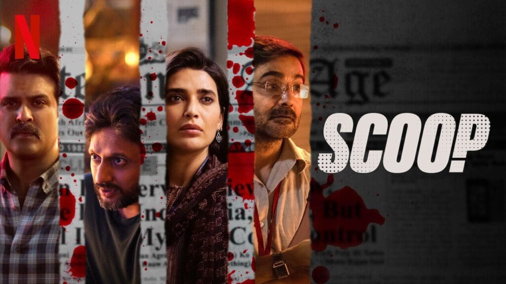 Scoop Web Series Review – Captivating and Poignant - TrackTollywood