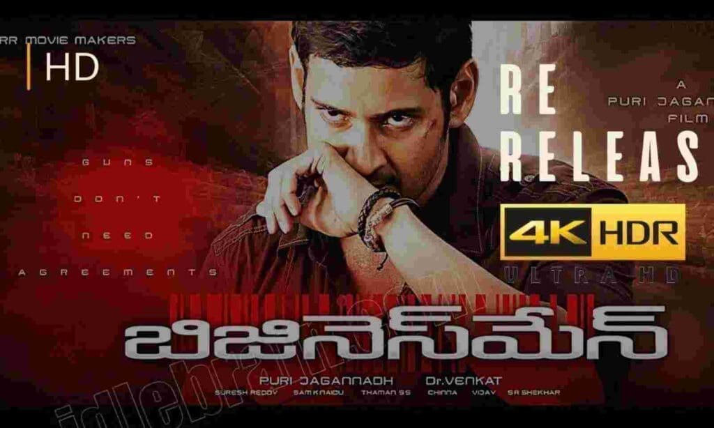 Business Man 4K re-release advance bookings starts on a strong note ...