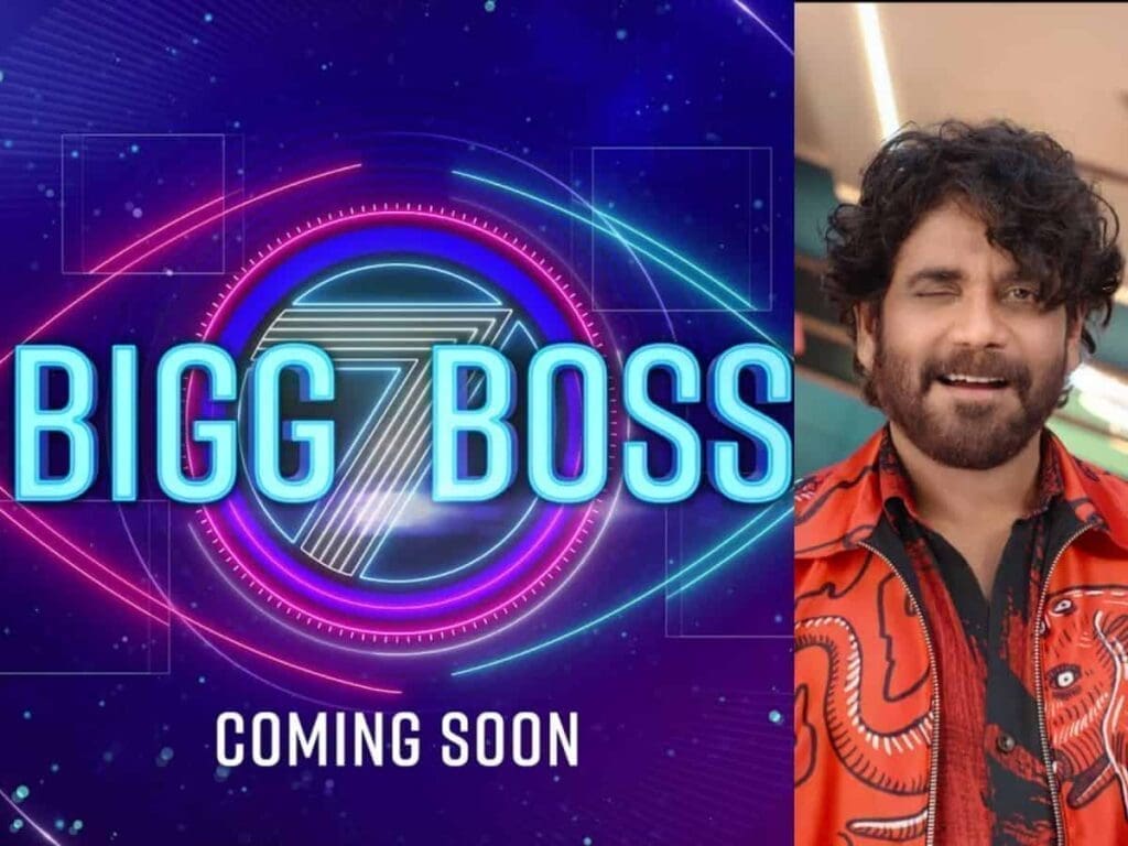 Huge buzz on Bigg Boss Telugu 7th season - TrackTollywood