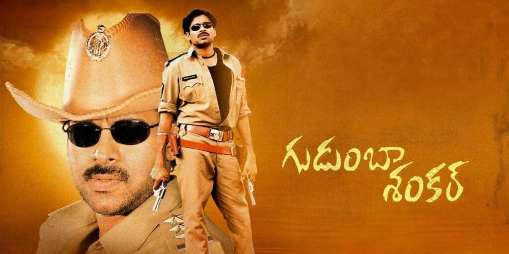 Massive targets for Pawan Kalyan’s Gudumba Shankar re-release ...