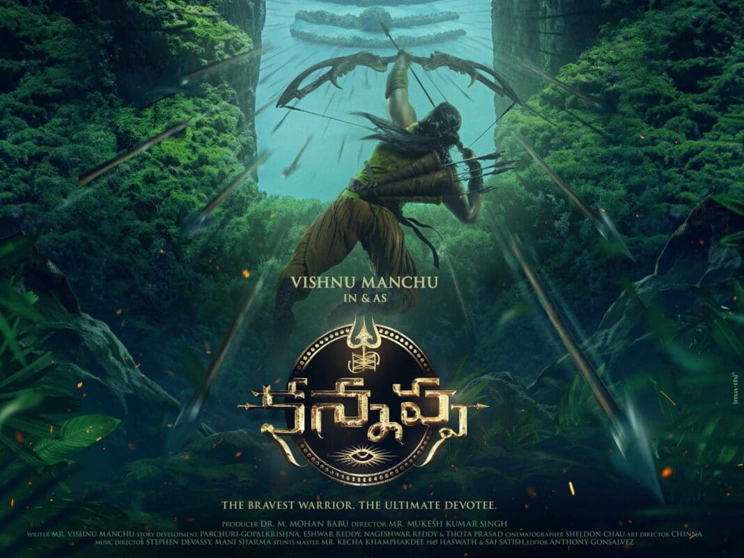 Kannappa cast and crew details revealed officially - TrackTollywood