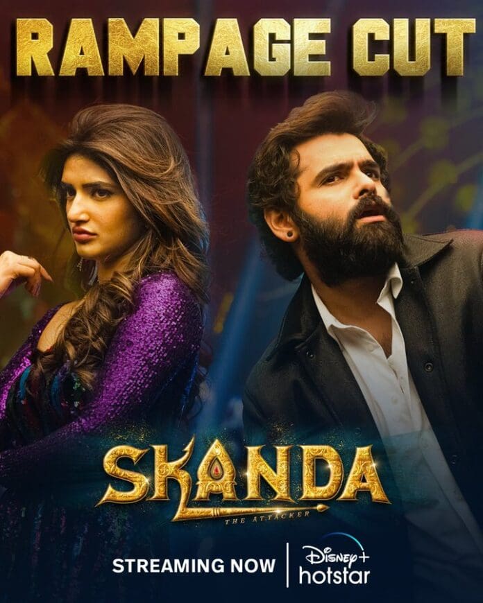 Skanda is now streaming on OTT in all South Indian languages ...