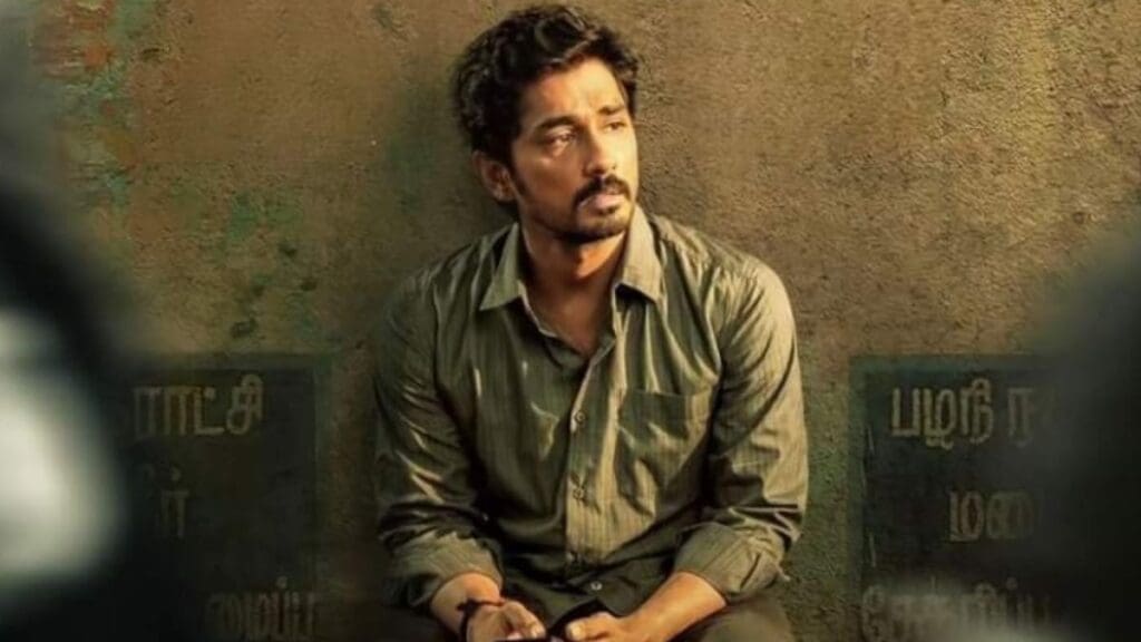 Chithha OTT streaming details - TrackTollywood