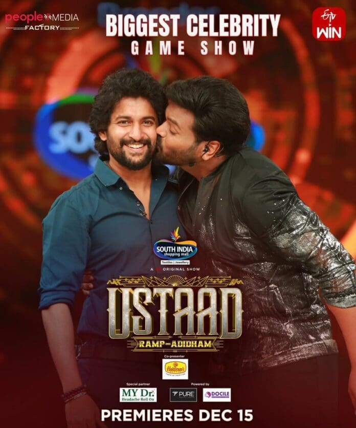 Manchu Manoj’s Ustaad Game show cash prize and streaming details - TrackTollywood