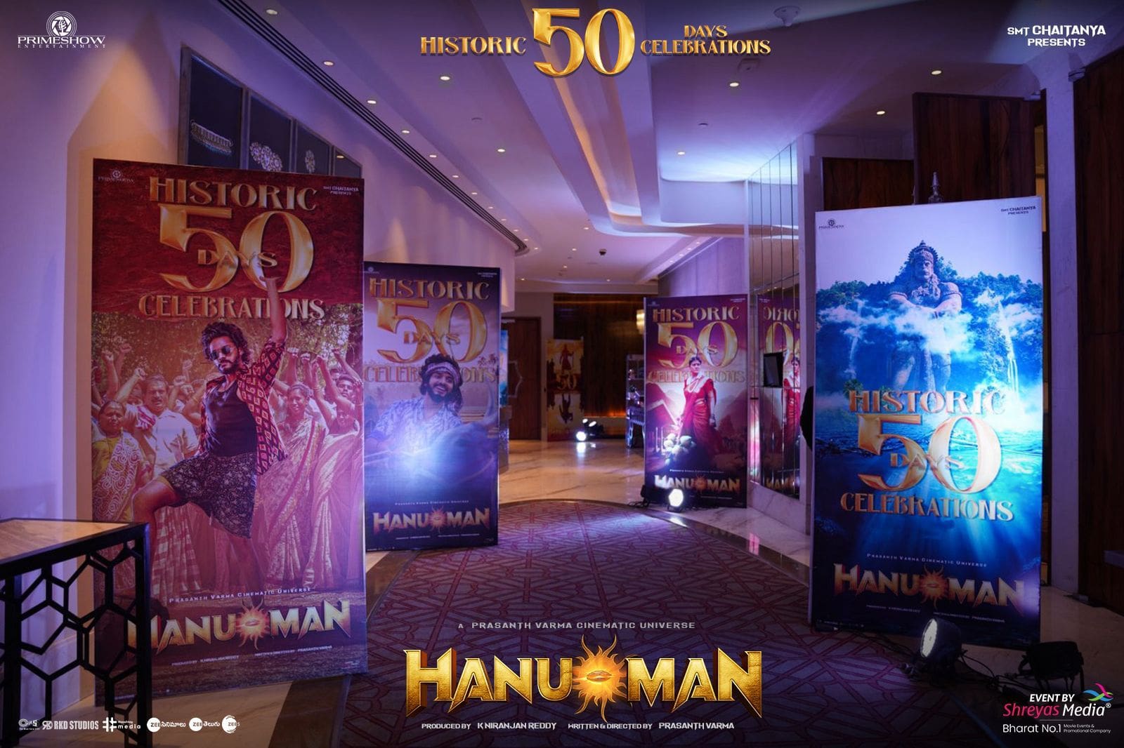 Hanuman Closing: Total Worldwide Box office Collections - TrackTollywood