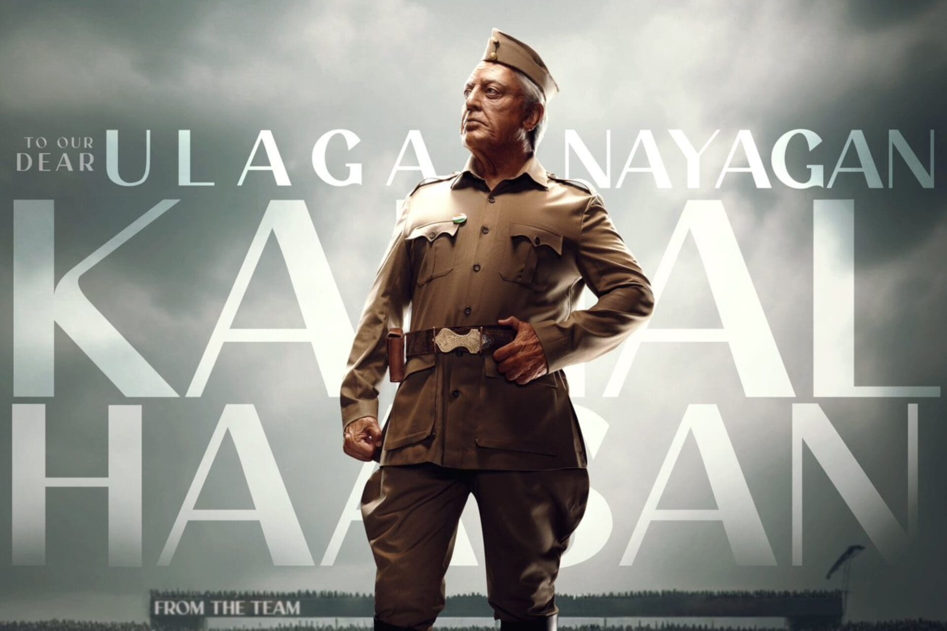 Three Kamal Hassan's Films Releasing In 2024 - TrackTollywood