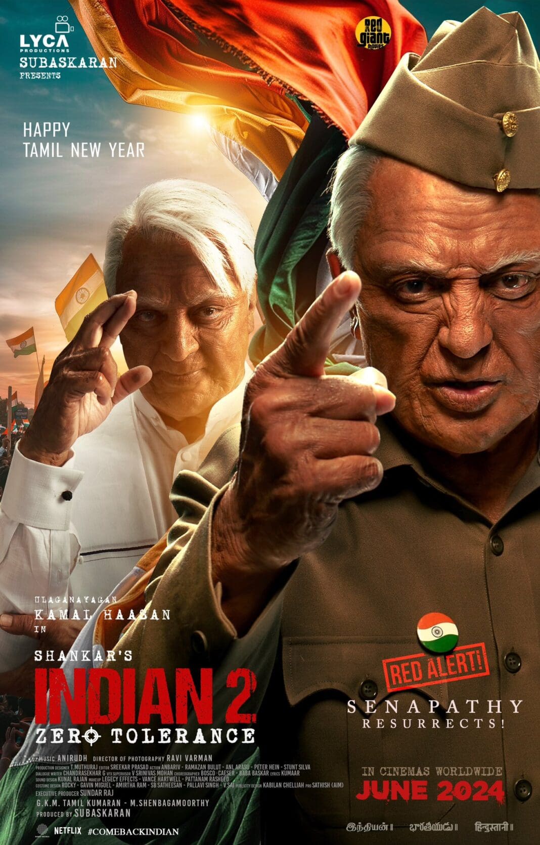 Indian 2 and Indian 3 release dates are officially out - TrackTollywood