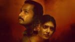 Malayalam Blockbuster Sookshmadarshini OTT Streaming Details ...