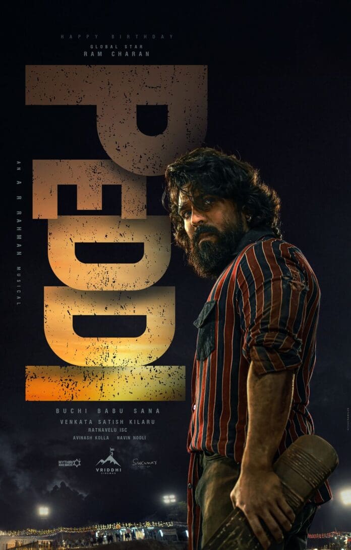 RC16 is Peddi: Cast-Crew and All Details Here - TrackTollywood