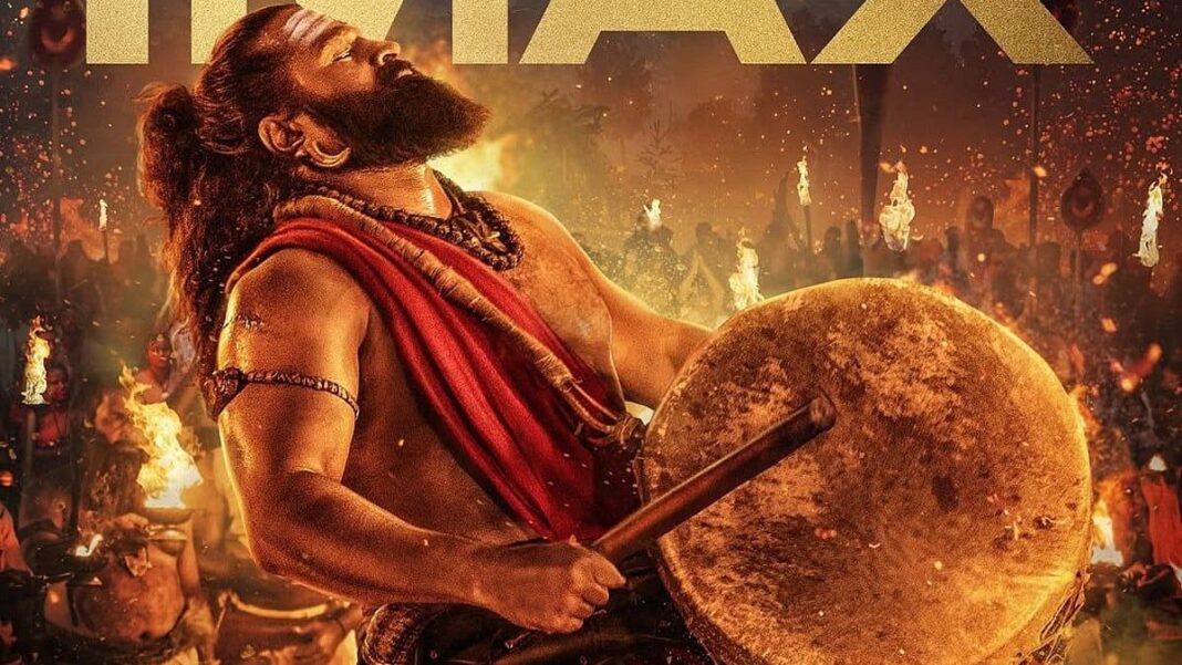 Kantara Chapter 1 Trailer Finally Arriving - TrackTollywood