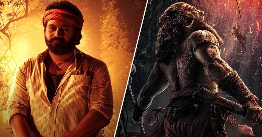 Kantara Chapter One Kerala Release in Trouble - TrackTollywood