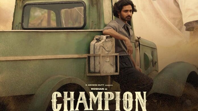 Champion Movie Review: An Honest But Disappointing Take - TrackTollywood