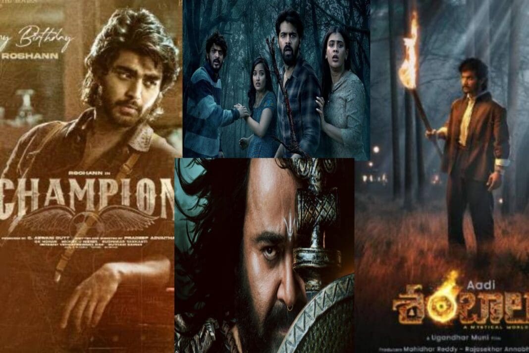 Christmas Box Office: Six Films Lining Up for Release - TrackTollywood