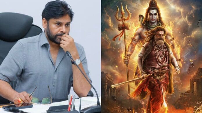 Akhanda 2: Pawan Kalyan for Balakrishna - TrackTollywood