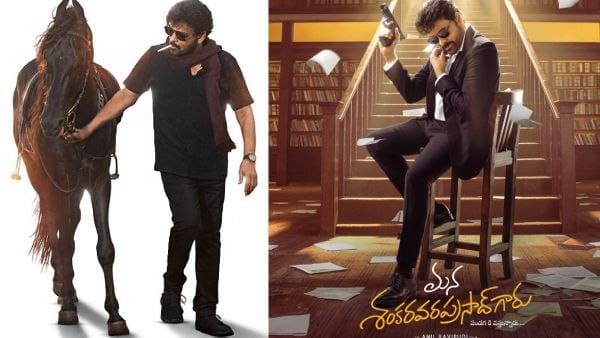 Mana Shankara Vara Prasad Garu Rocks America, Set for Record Opening ...