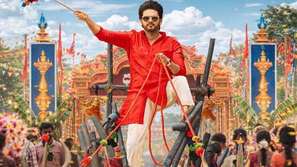Anaganaga Oka Raju 5 Days Area Wise Box Office Collections - TrackTollywood
