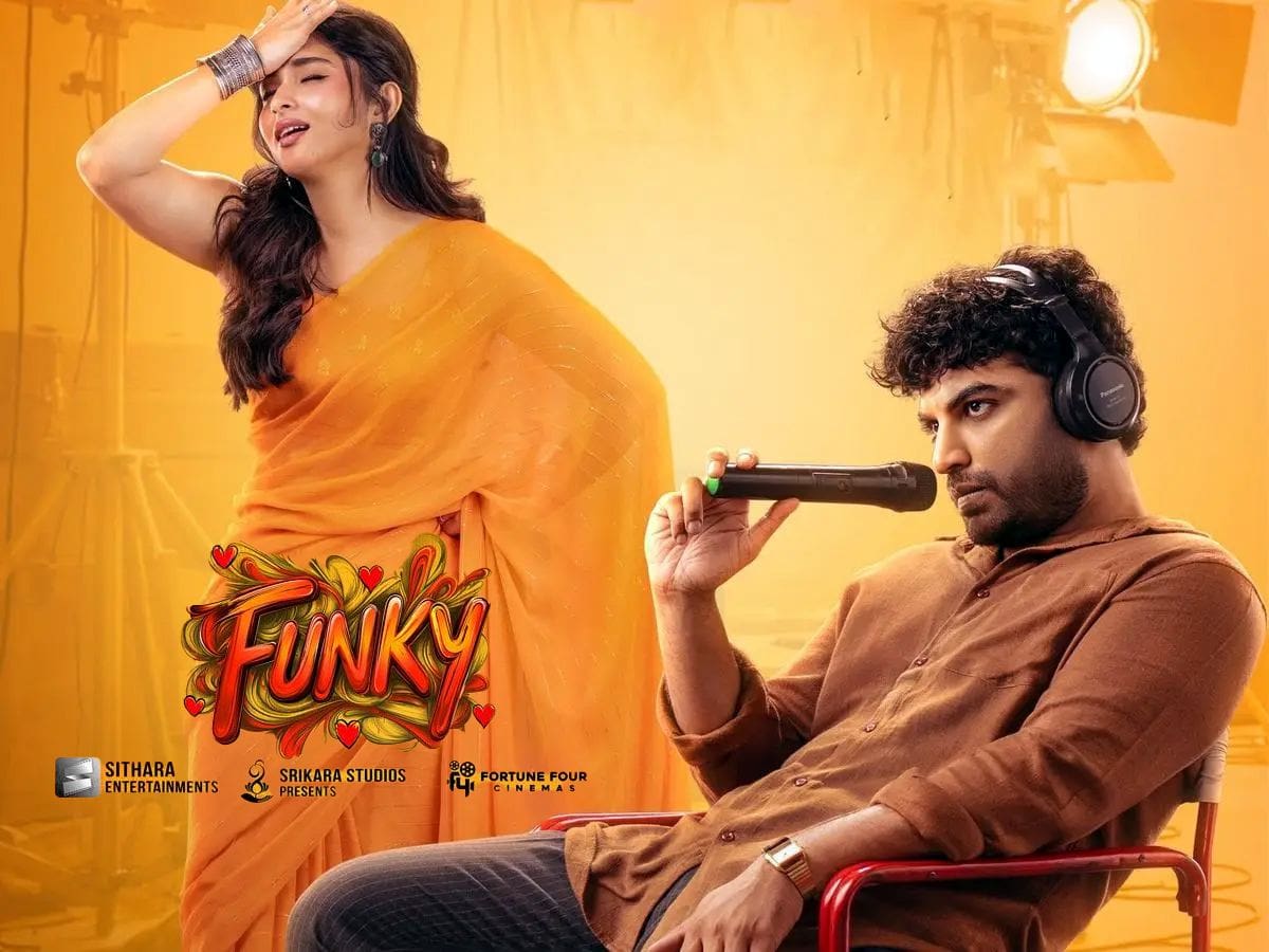 Funky Movie Review: An Absolute Letdown - TrackTollywood