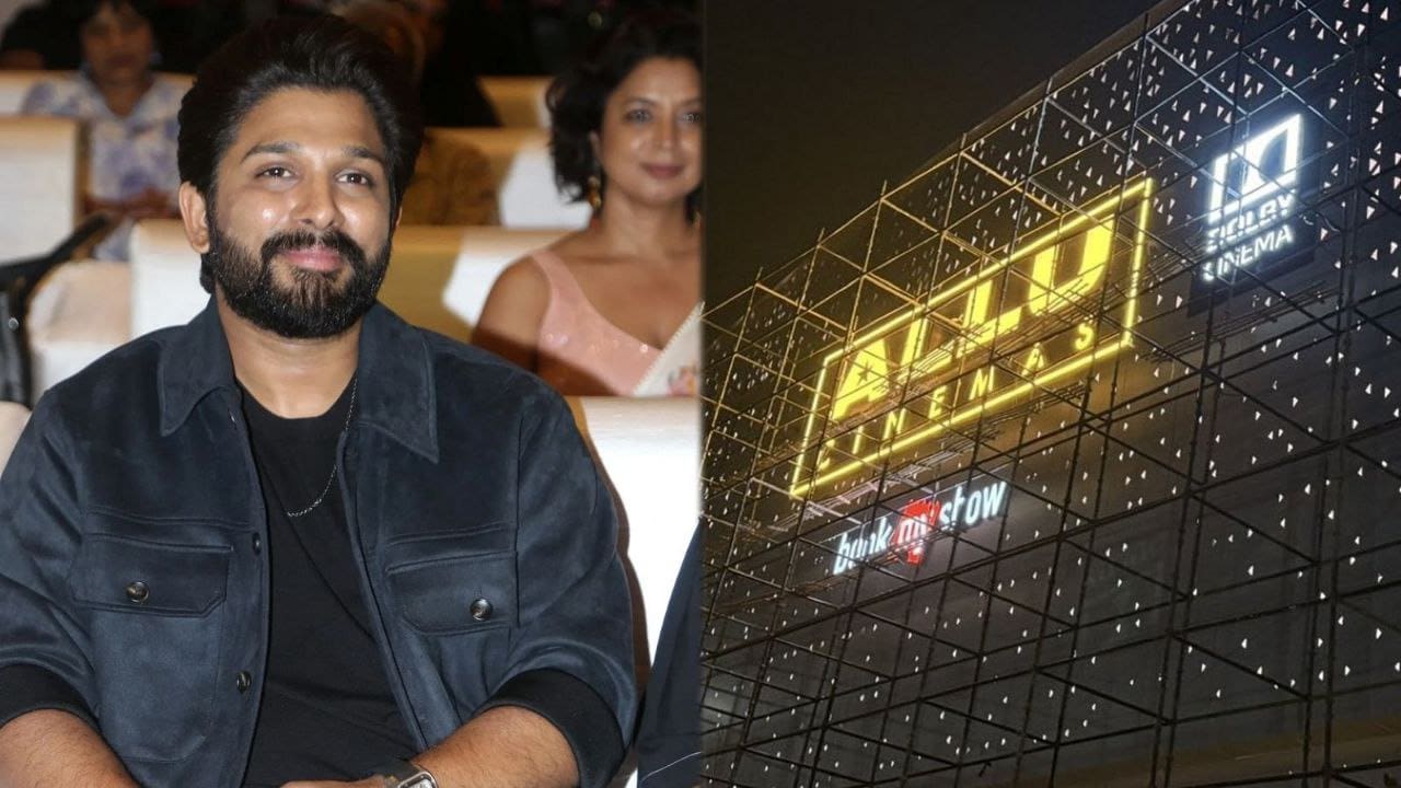Allu Cinemas Kokapet Opens March 12 in Hyderabad