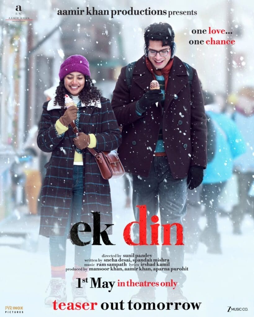 Ek Din: Box Office Collections - TrackTollywood
