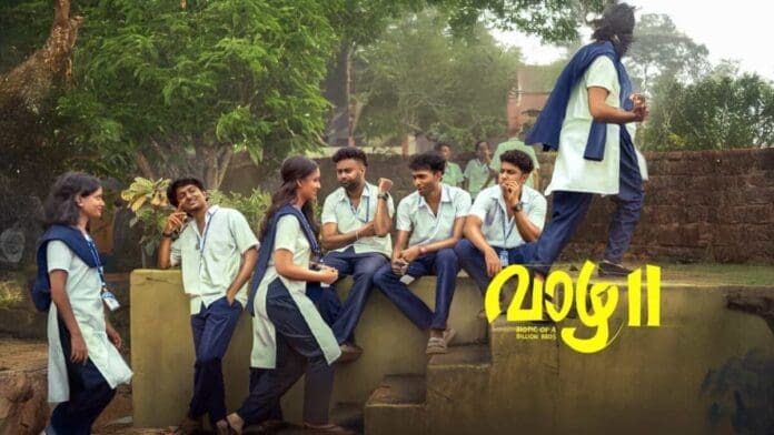 Vaazha 2: Biopic of a Billion Bros: Box Office Collections Day 37 ...