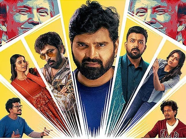 Gaayapadda Simham OTT Release: Prime Video Streams New Films