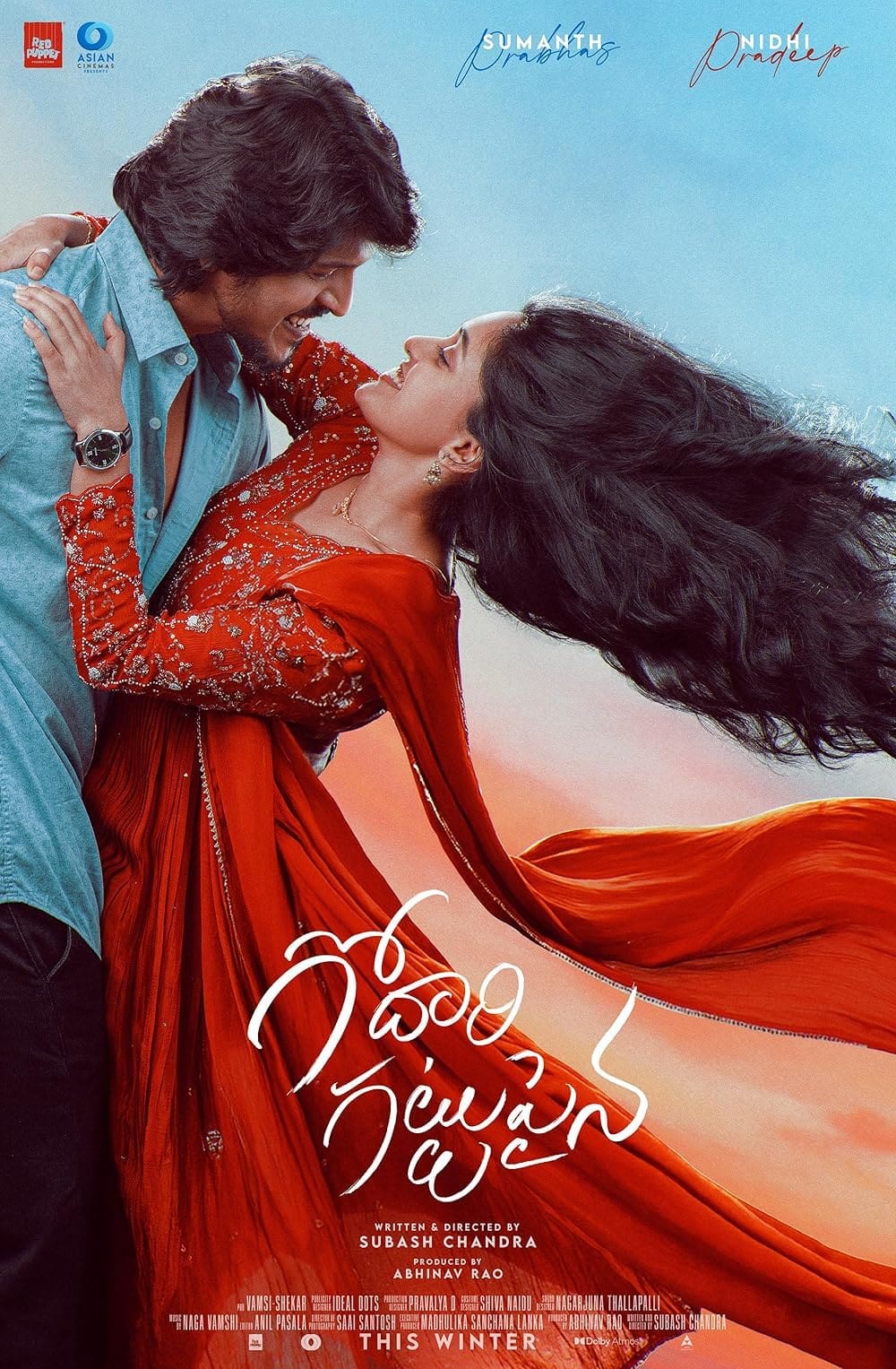 Godari Gattupaina: Box Office Collections - TrackTollywood