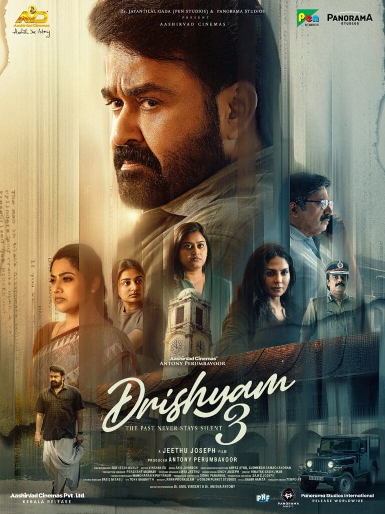 Drishyam 3 (Malayalam): Box Office Collections - TrackTollywood
