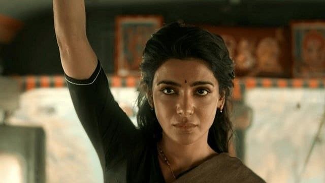 Maa Inti Bangaaram Monday Box Office: 80% Hold On Day 4