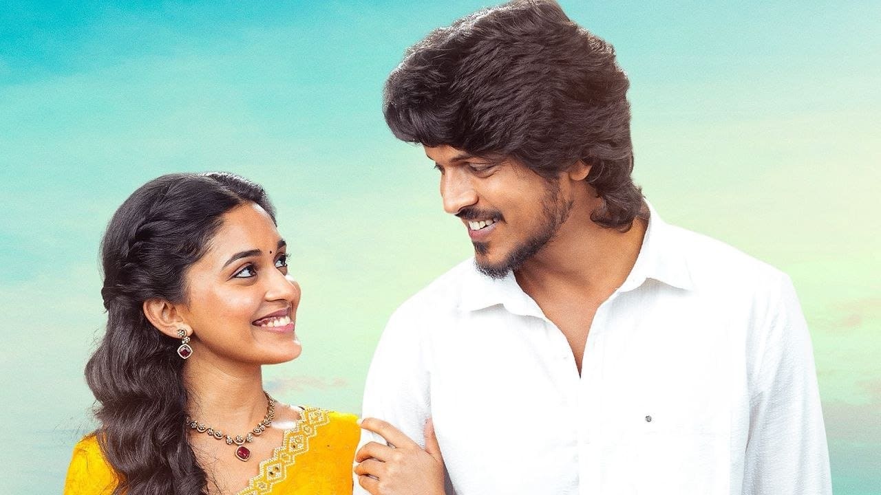 Godari Gattupaina OTT Release on Prime Video | Sumanth Prabhas